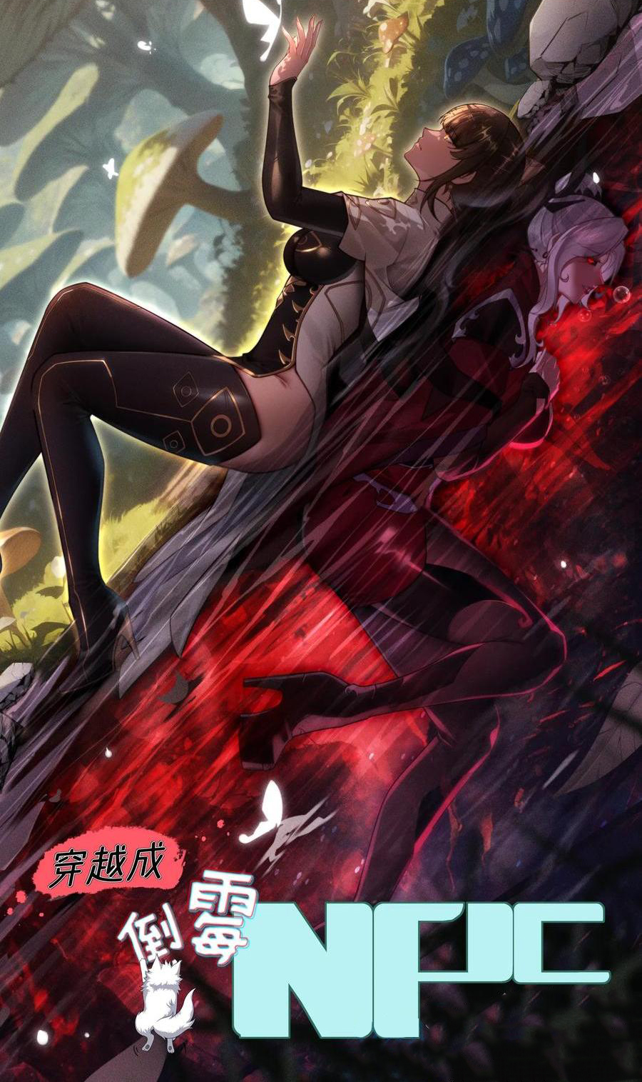 Travelling Through Time and Space to become an unlucky NPC: I have a ...